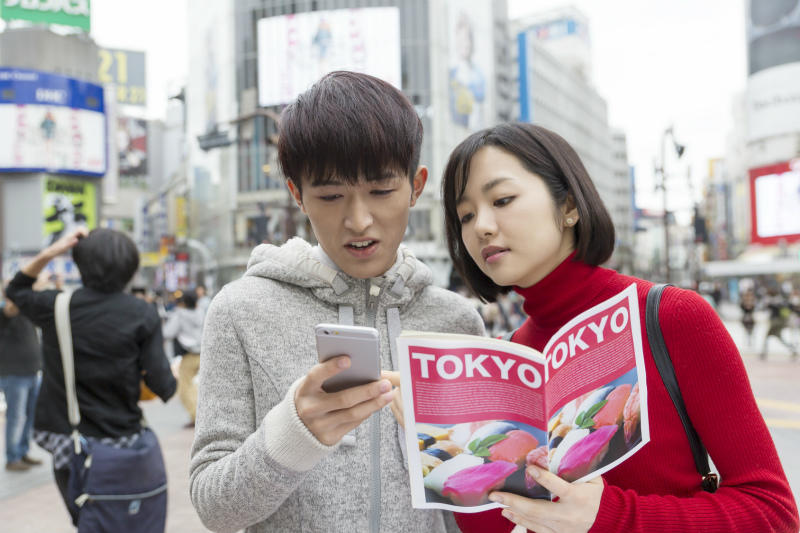 J-Tutor-日語教室