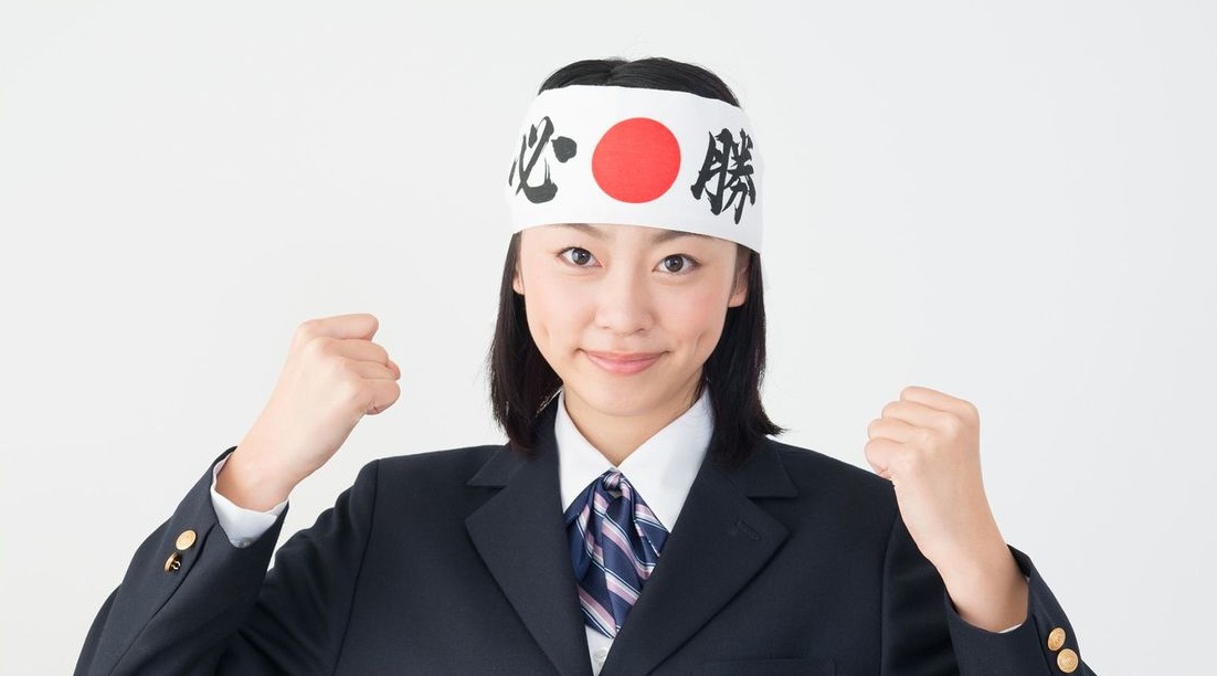 J-Tutor-日語教室